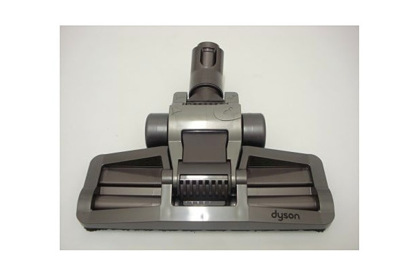 Dyson DC29 Allergy Parquet - Test, Reviews & Prijzen | Consumentenbond