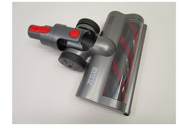 Zedar ZDR-S600 - Test, Reviews & Prijzen | Consumentenbond