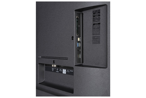 Philips 50PUS8808/12 - Test, Reviews & Prijzen | Consumentenbond